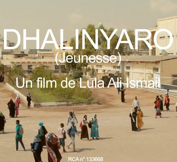 Programm 2019 a | 14. Afrikanisches Filmfestival Hamburg 2025